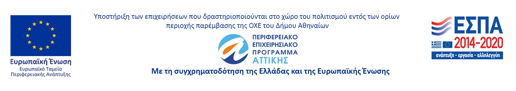 Σεμινάρια Φωτογραφίας - METApolis